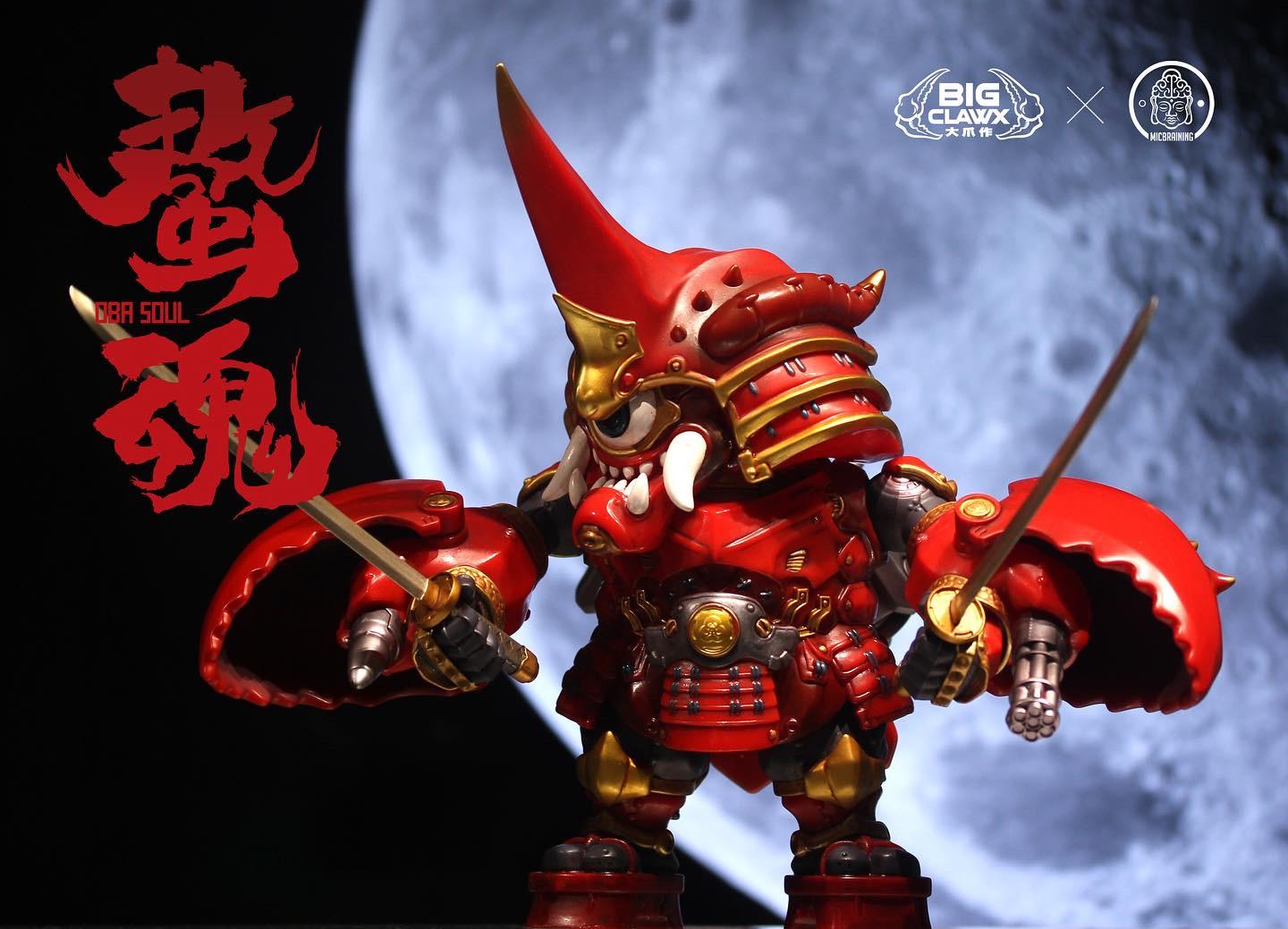 香港のデザイナートイメーカー「BIGCLAWX」の『OBA Soul 螯魂』T-BASE銀座にて登場!! | toysking.news