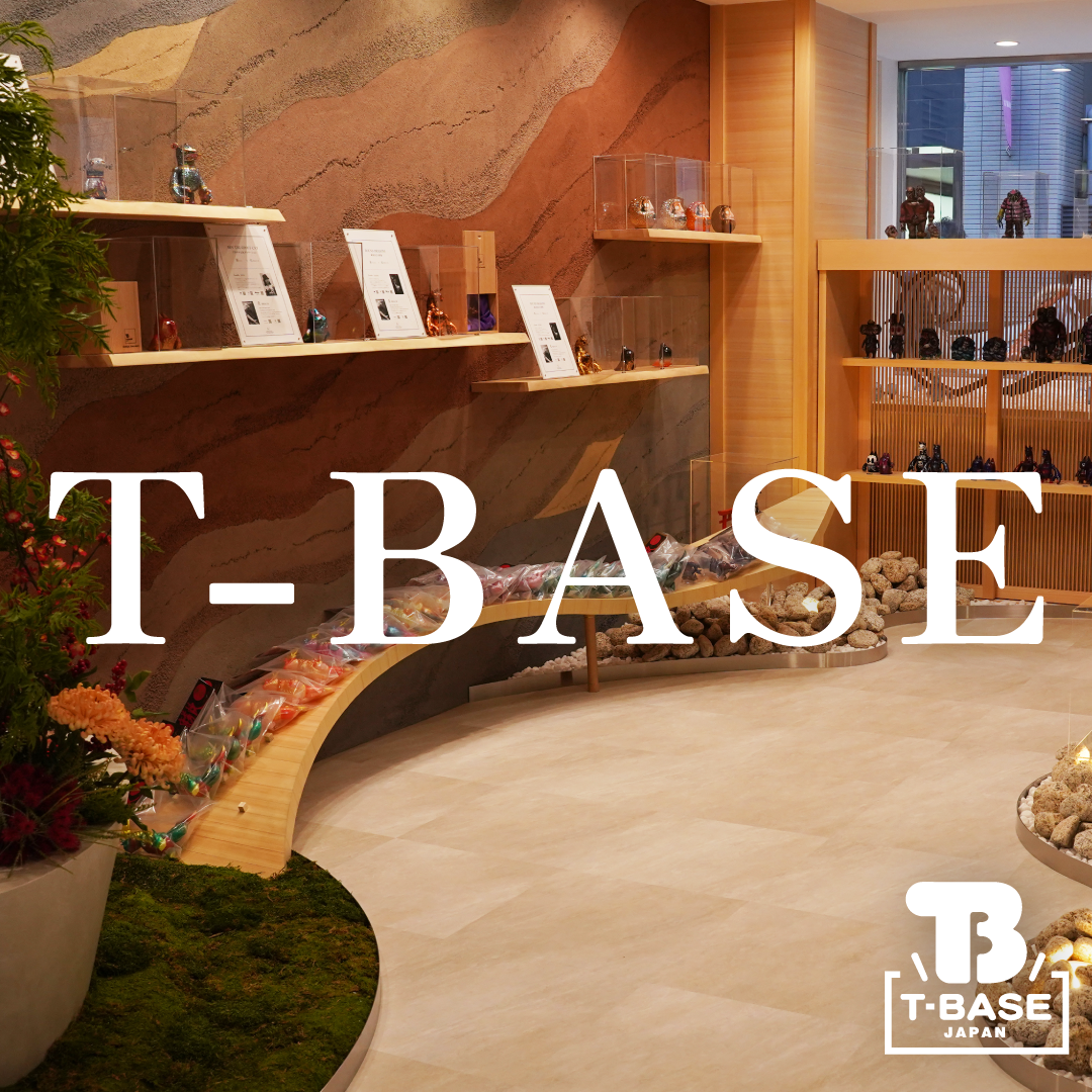 T-BASE銀座ギャラリー（アートトイ専門店） | toysking.news